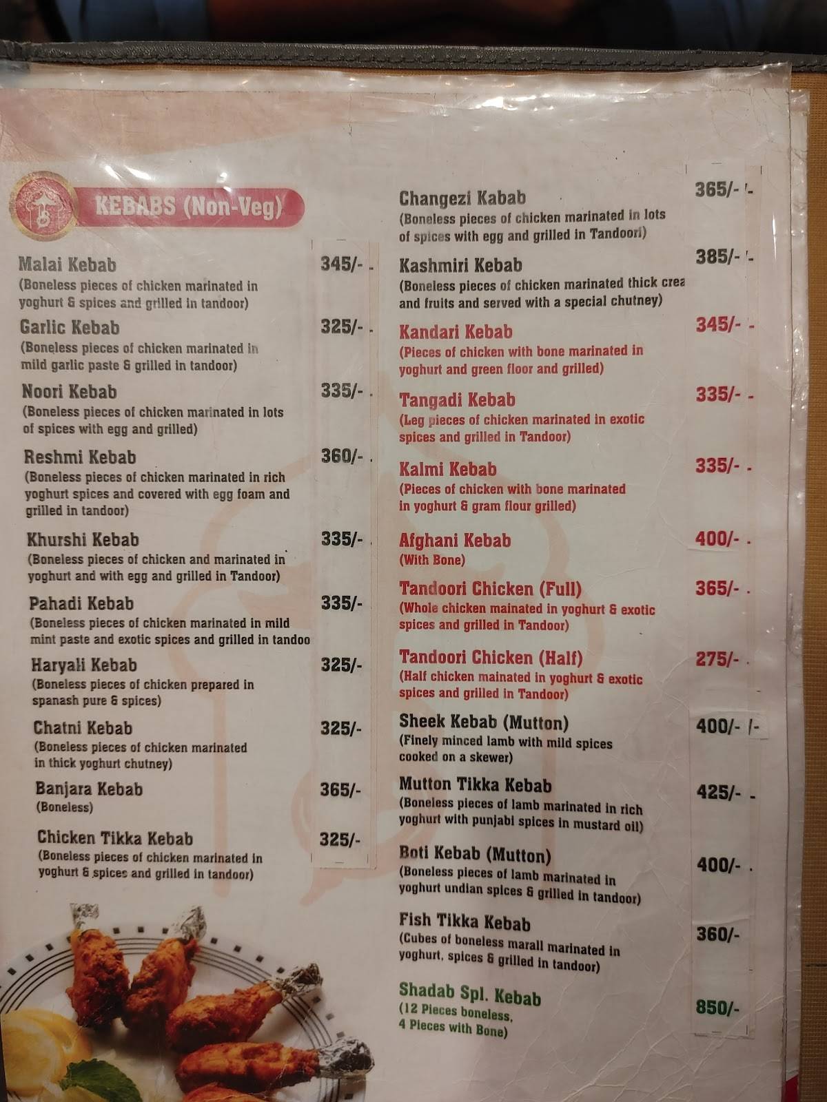 Menu at Hotel Shadab, Hyderabad, Madina Circle