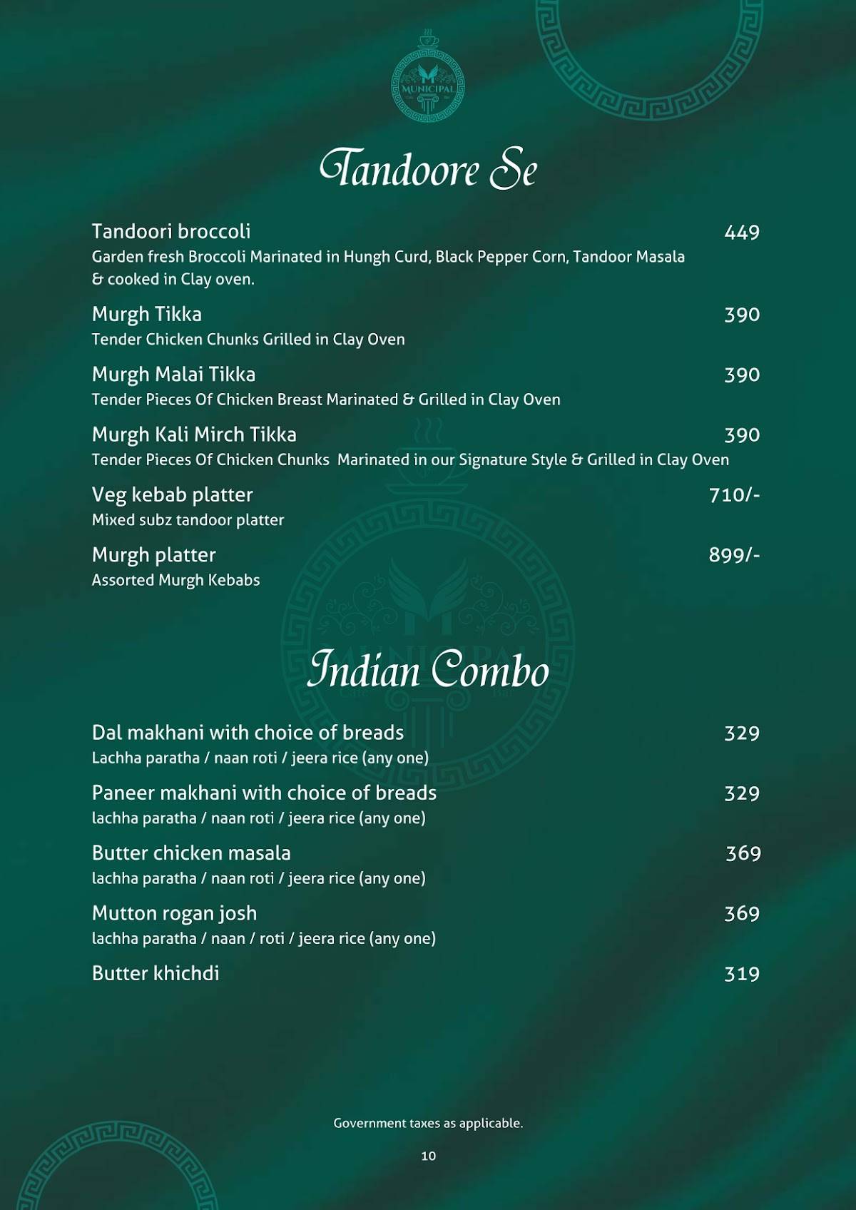 Menu at Municipal Cafe Bar, Indore