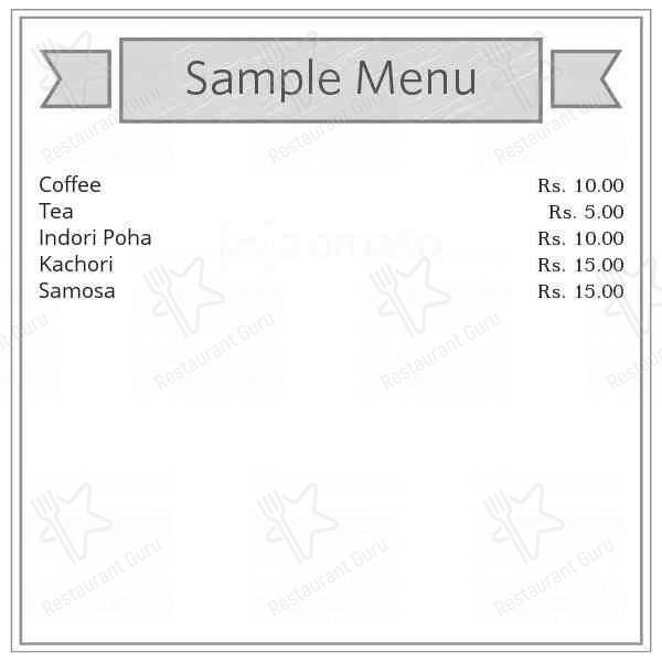 Menu at Indore Namkin, Nagpur, Gokulpeth Market