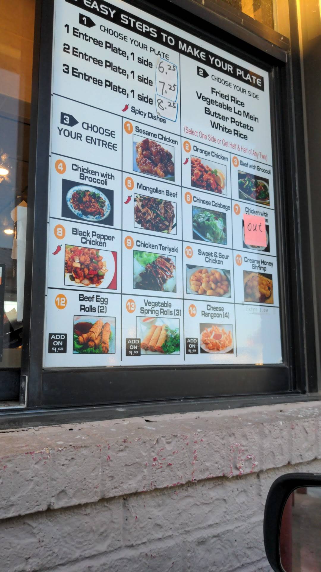 Menu at Jin's Express restaurant, Mineral Wells