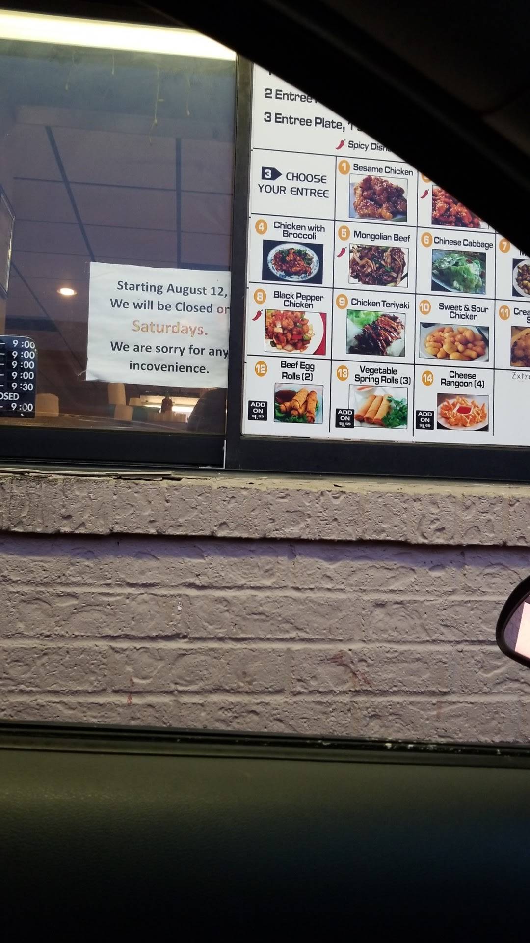 Menu at Jin's Express restaurant, Mineral Wells