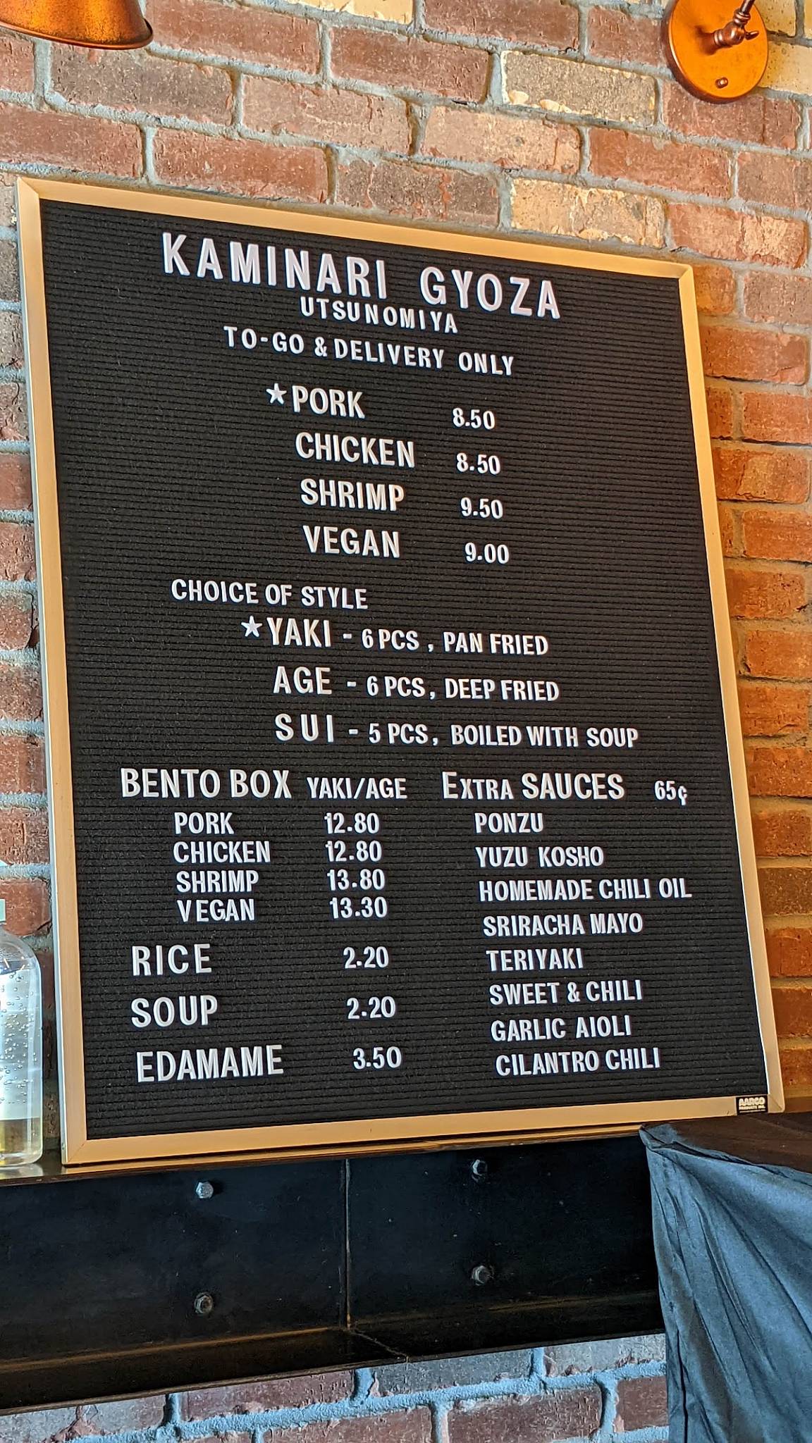 Menu at KAMINARI GYOZA BAR, Los Angeles