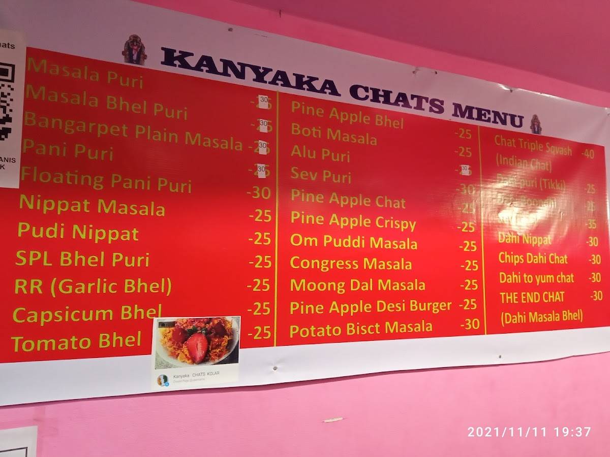 Menu at KANYAKA CHATS KOLAR, Kolar