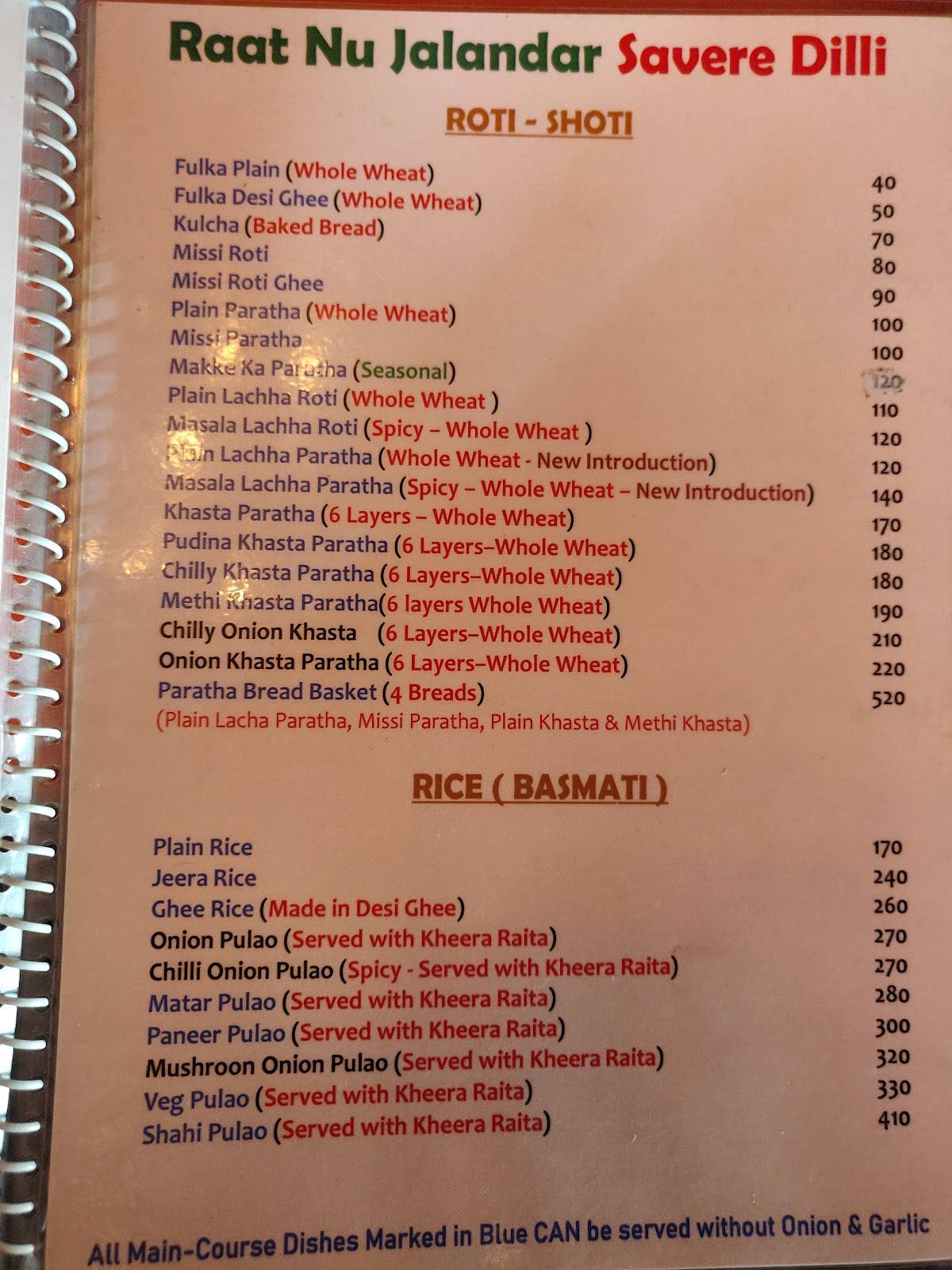 Menu at Kapoor's Cafe - Banjara Hills, Hyderabad, 5th floor