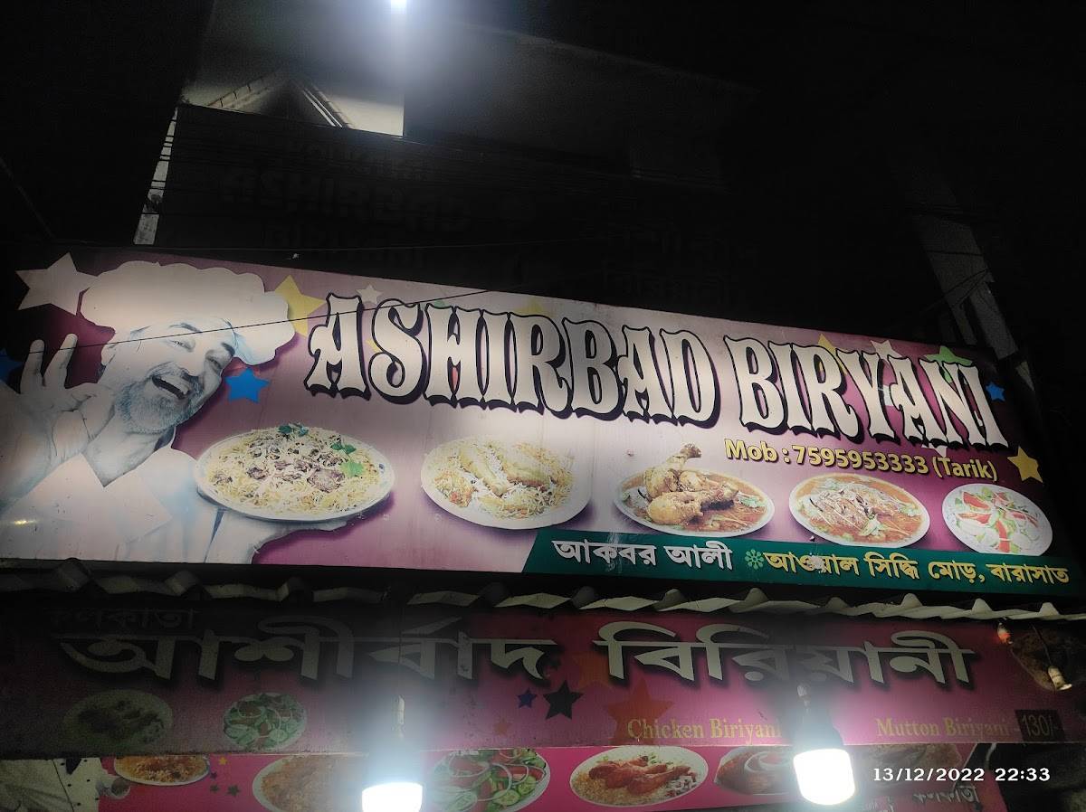 Menu at Kolkata Ashirbad Biriyani, Suri