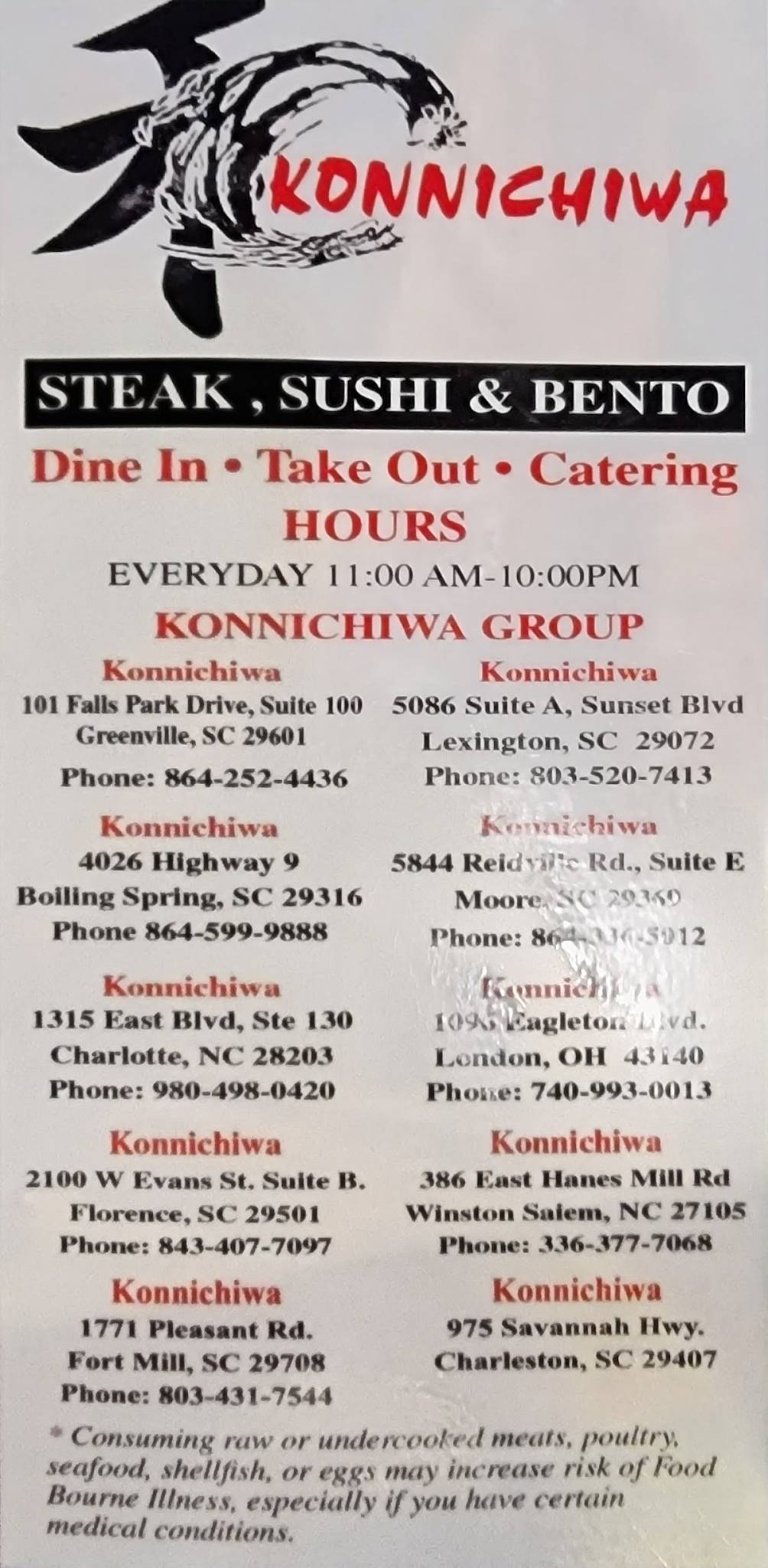 Menu at Konnichiwa of fort mill,sc restaurant, Fort Mill