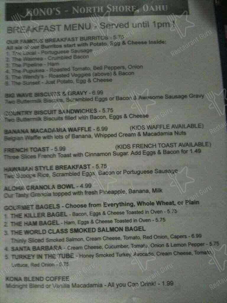 Menu at Kono's Northshore - Haleiwa restaurant, Haleiwa, 66-250 ...