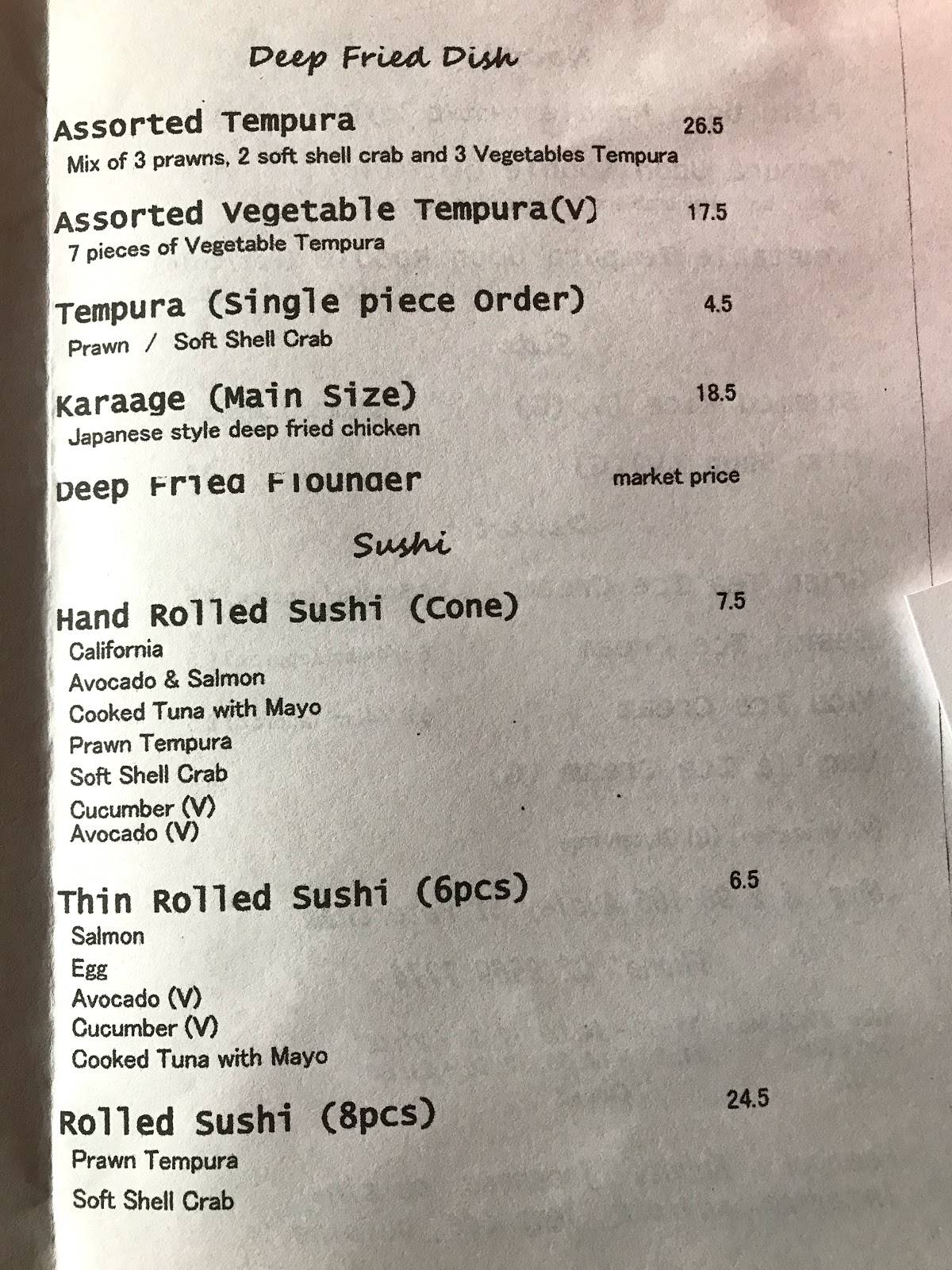 Menu at Kubota Japanese Cuisine restaurant, Petersham
