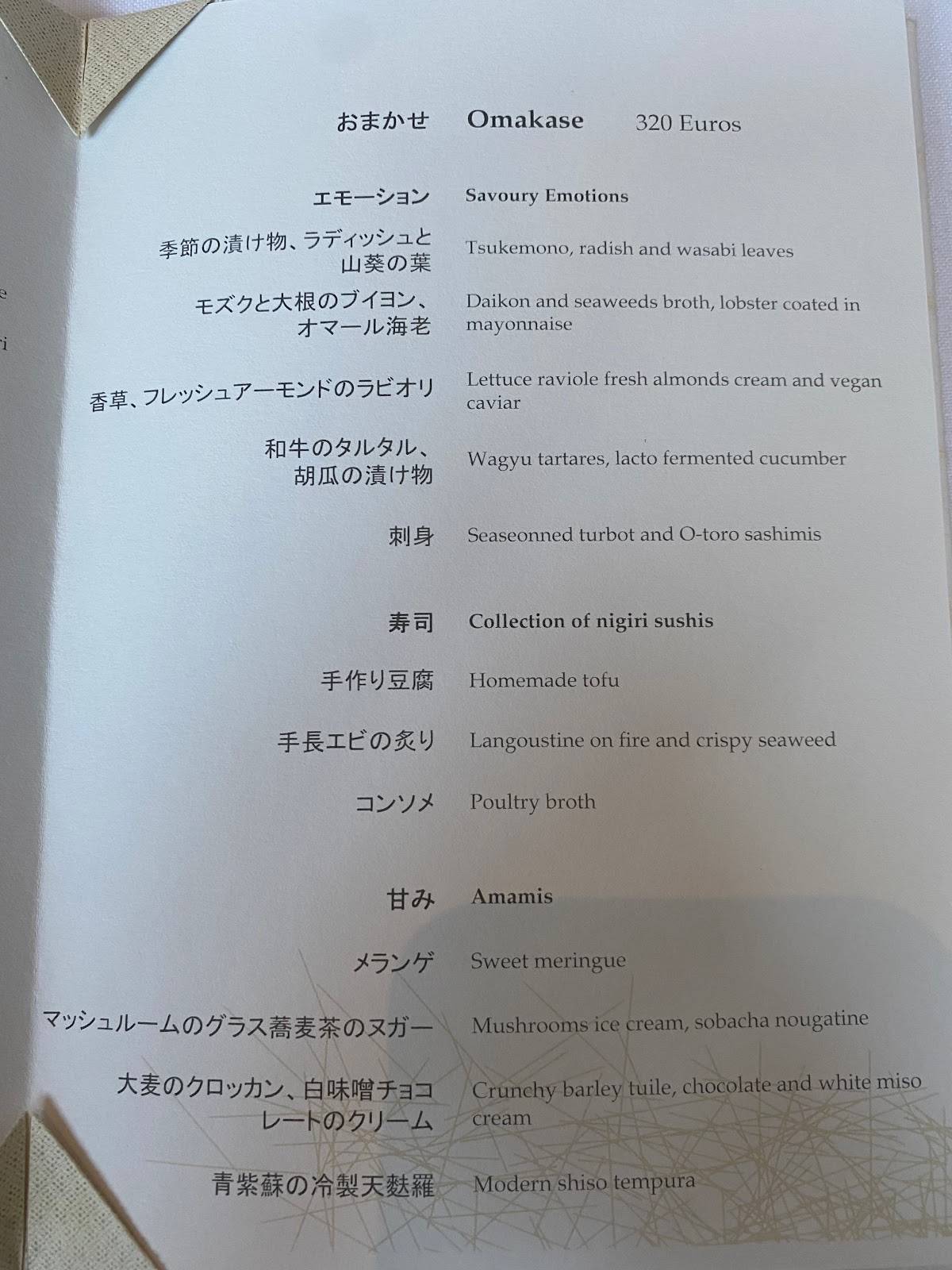 Menu at L'Abysse Paris restaurant, Paris, 8 Av. Dutuit