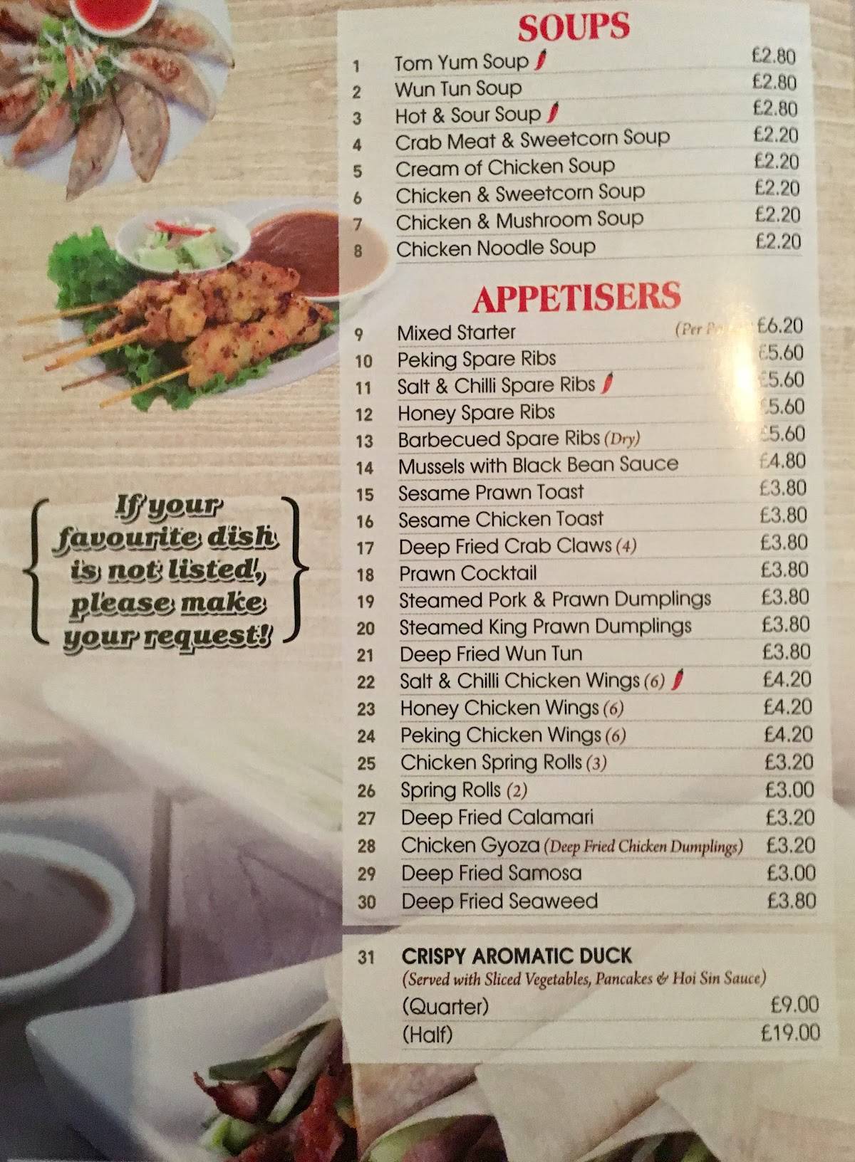 Menu at Laughing Buddha restaurant, Glasgow