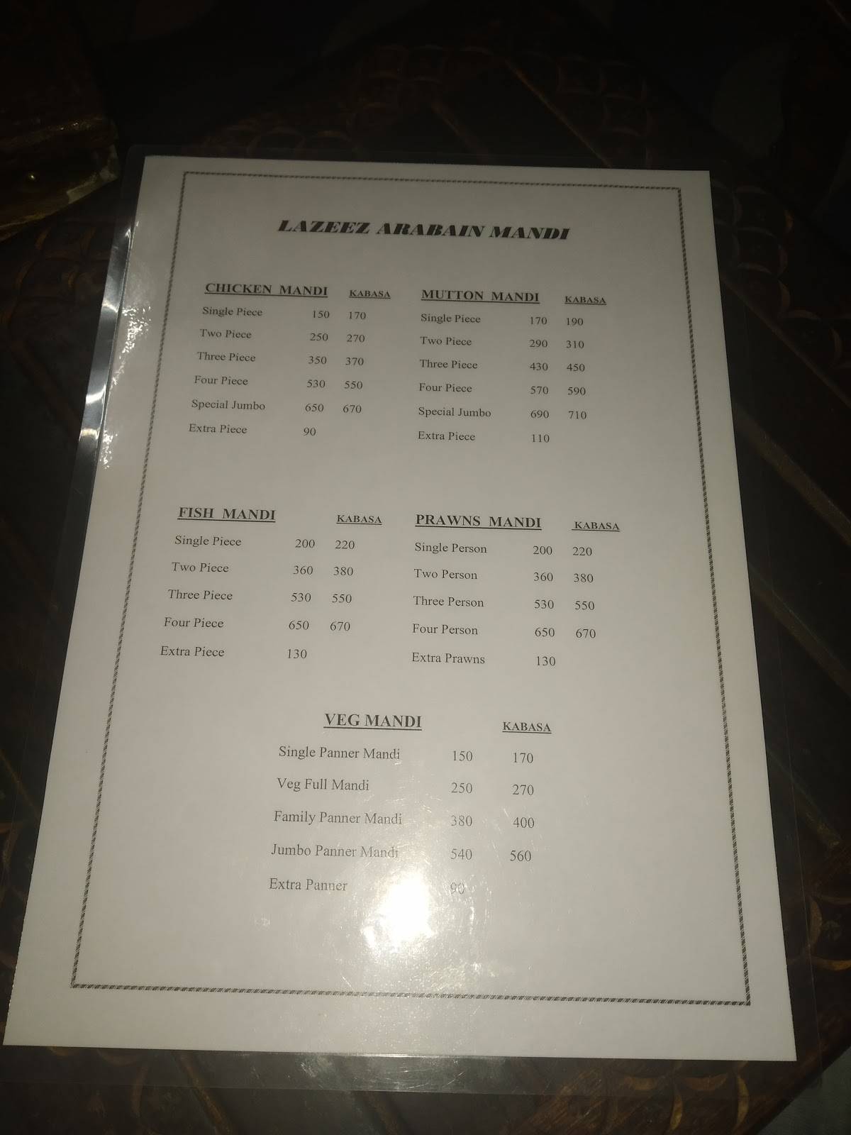 Menu at Lazeez Arabian Mandi & Shawarma, Hyderabad
