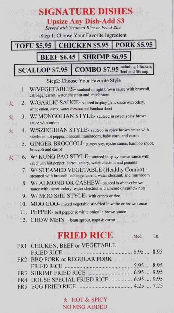 Menu at Lite Pan restaurant, Burkburnett