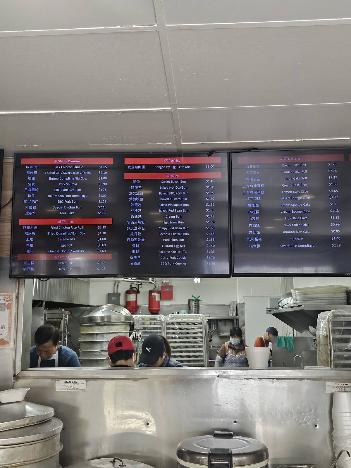 Menu at Long’s Family Pastry restaurant, Los Angeles