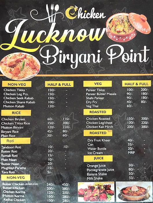 Menu at Lucknow Biryani Point, Allahabad