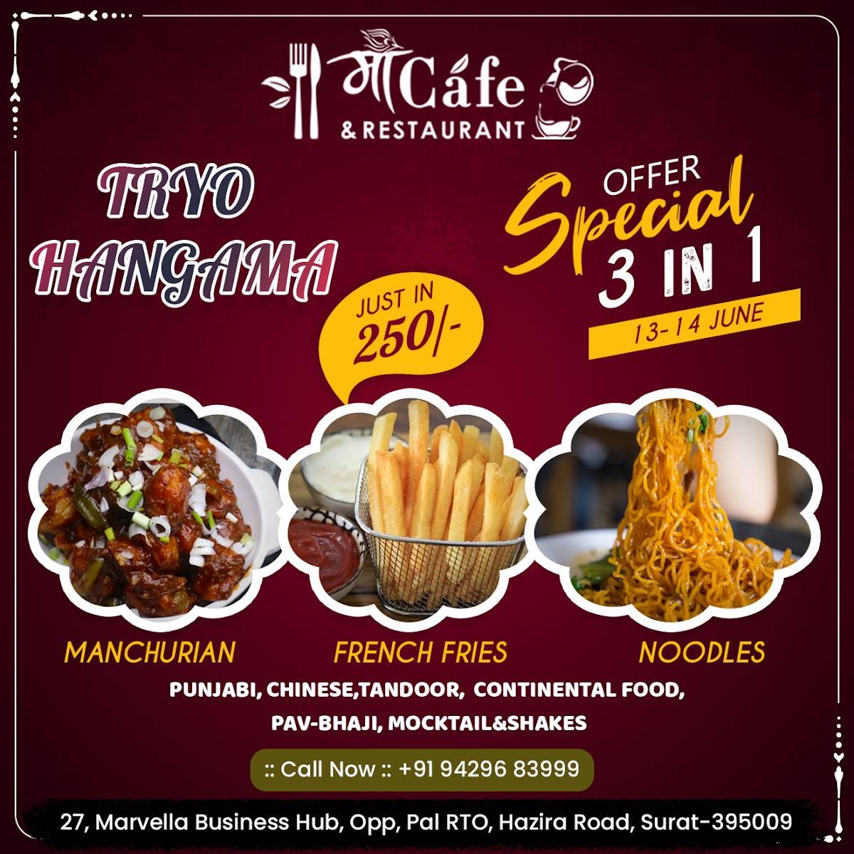 Menu at MAA CAFE & RESTAURANT, Surat