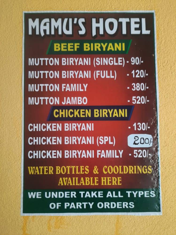 Menu at MAMU'S HOTEL, Hyderabad