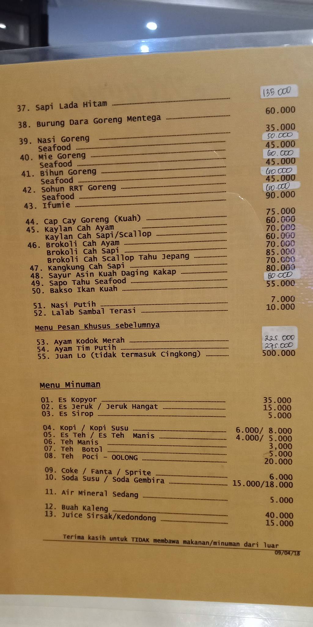Menu at Magna Resto Cirebon restaurant, Cirebon