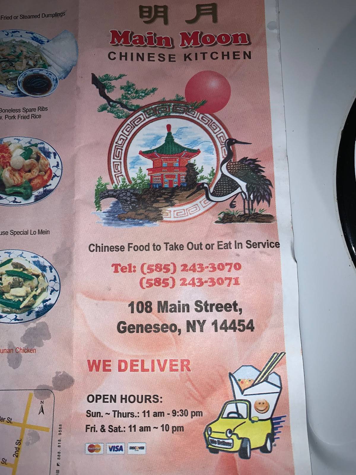 Menu at Main Moon Chinese Food restaurant, Geneseo