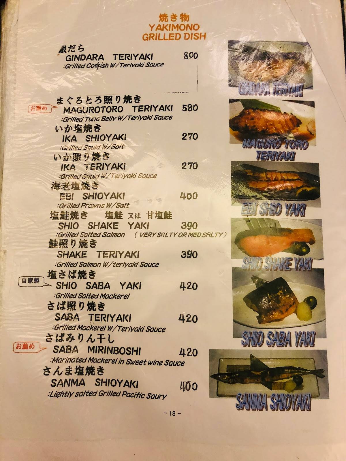 Menu at Tsumura restaurant, Makati