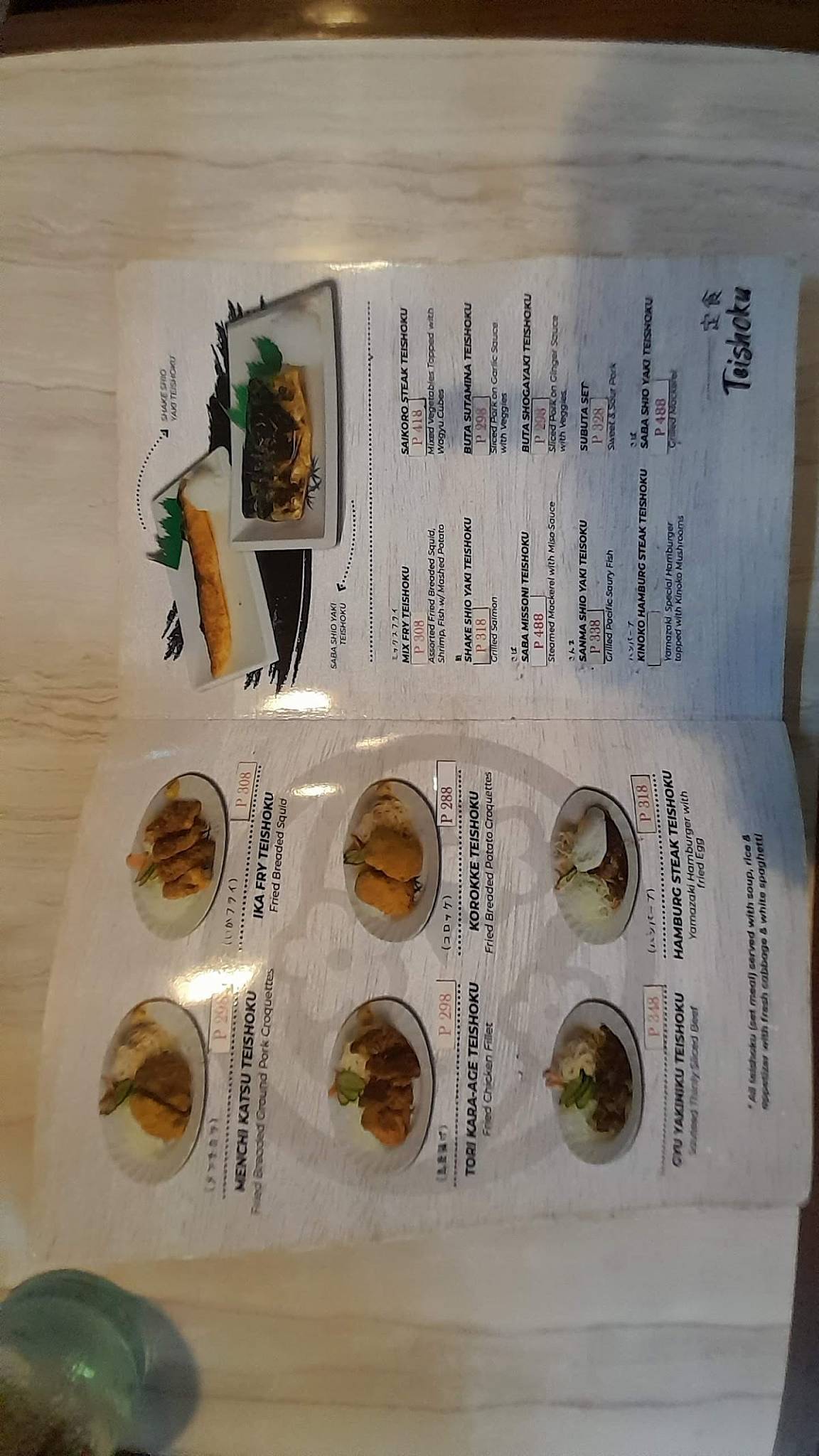 Menu at Yamazaki Ramen House & Japanese Grocery restaurant, Makati