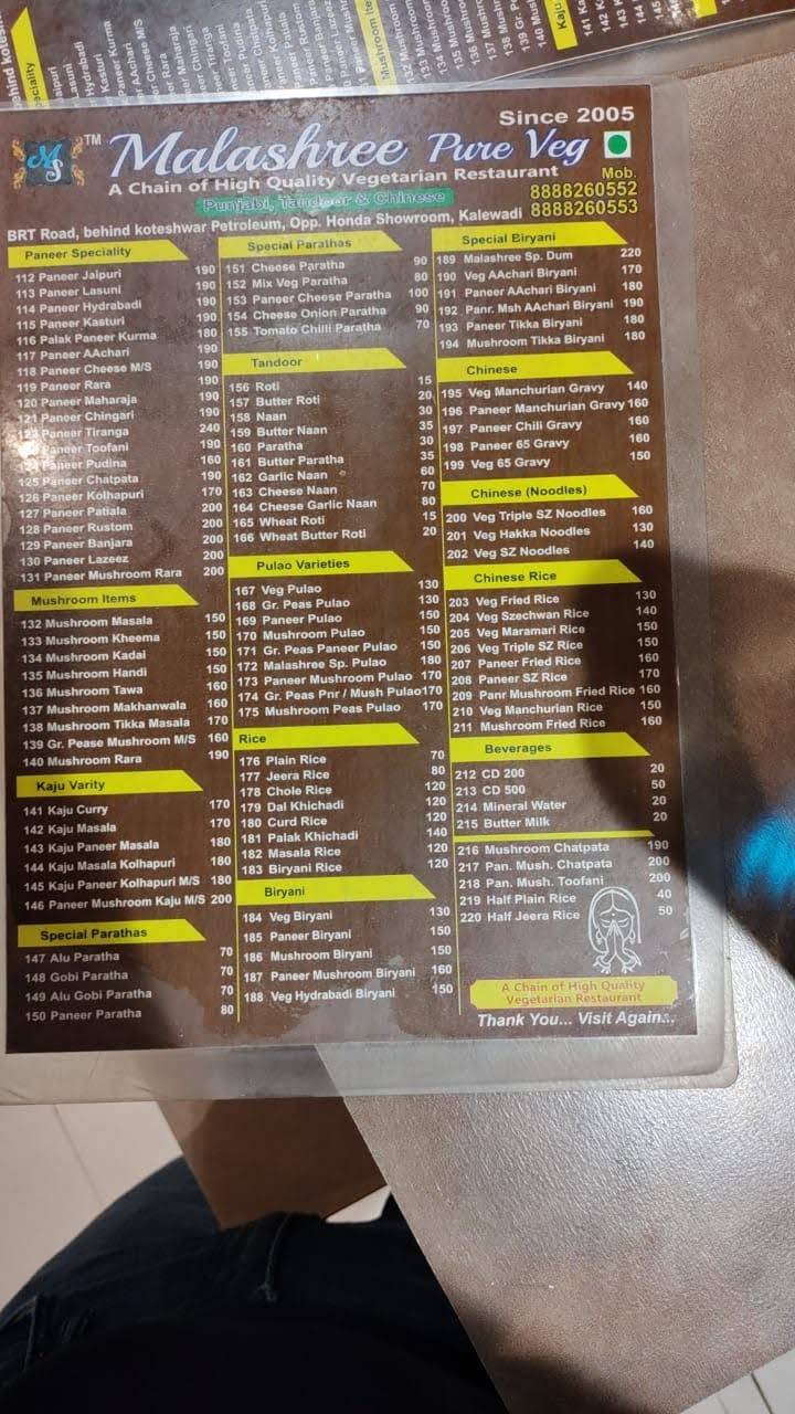 Menu at Malashree Pure Veg, Kalewadi, Pimpri-Chinchwad, 04/06/204