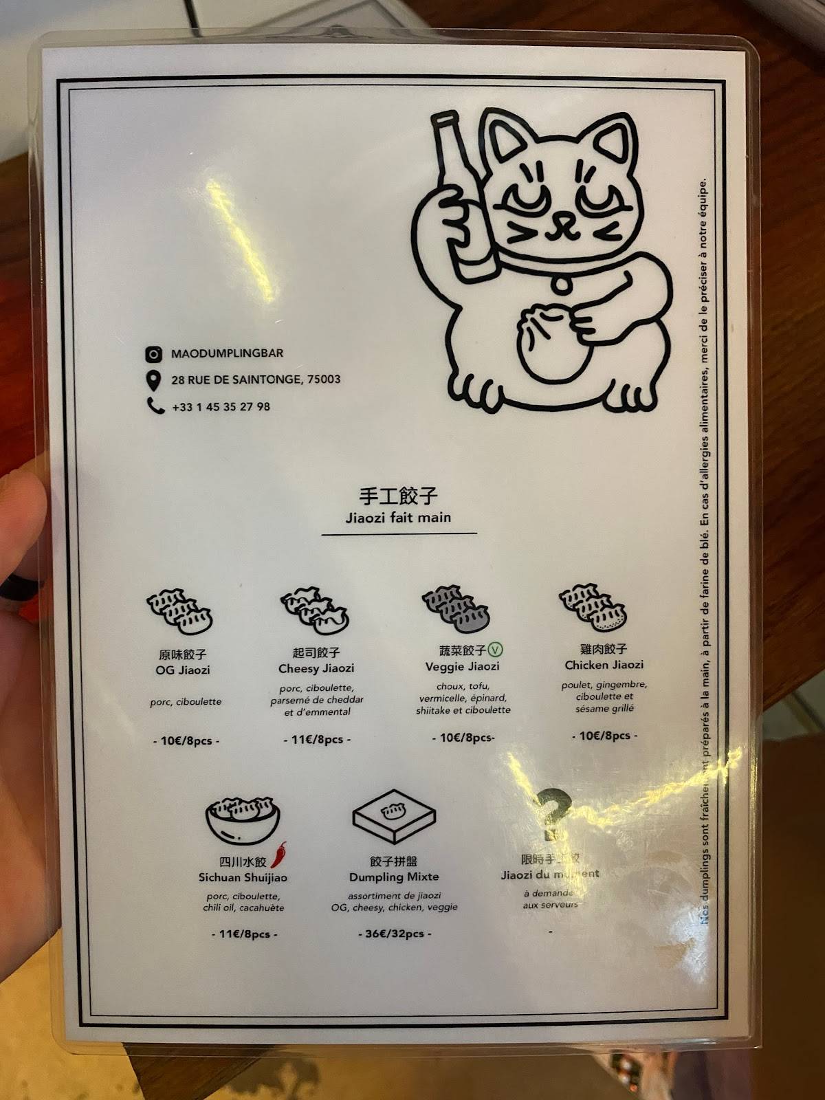 Menu au Mao dumpling bar, Paris
