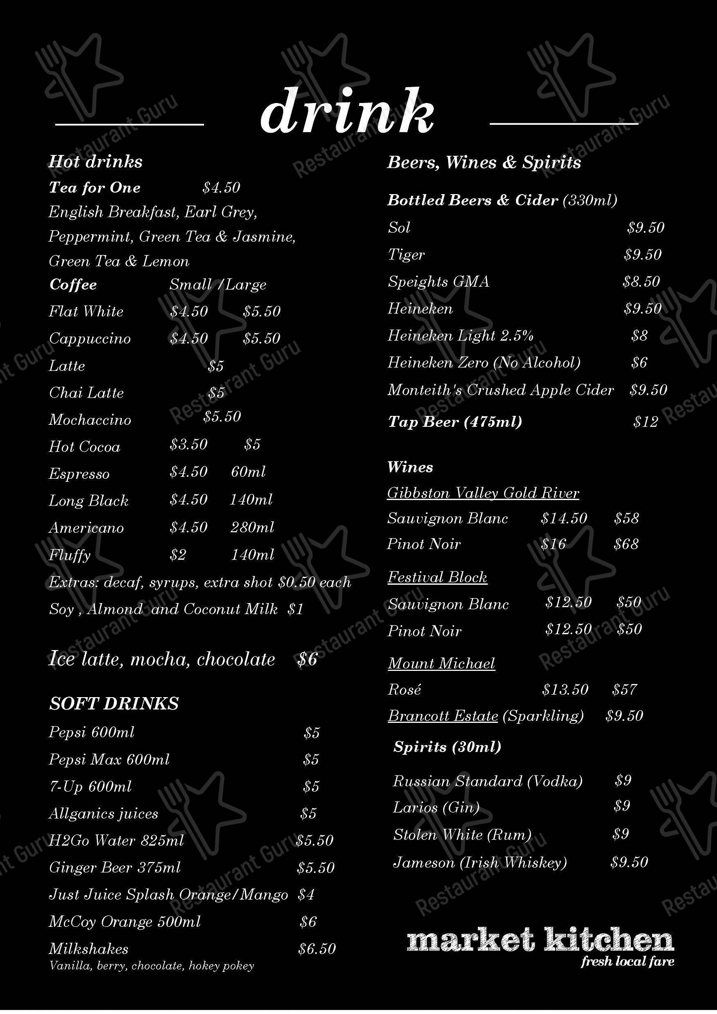 Menu at Market Kitchen Café cafe, Queenstown, 53 Brecon St