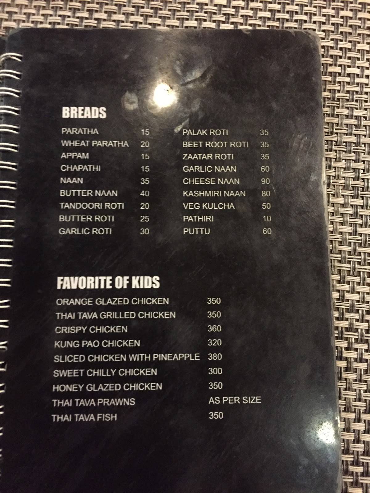Menu at Mazali Restaurant, Perinthalmanna, Perintalmanna