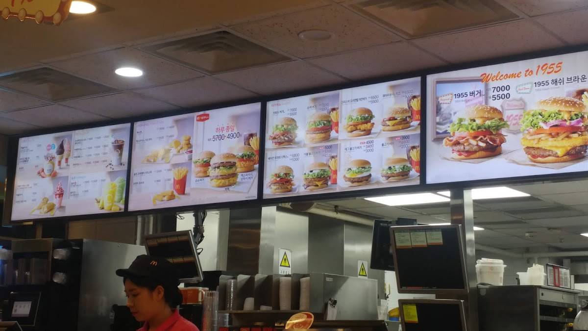 Menu at McDonald's - City 7 Mall restaurant, South Korea, 320 Woni-daero