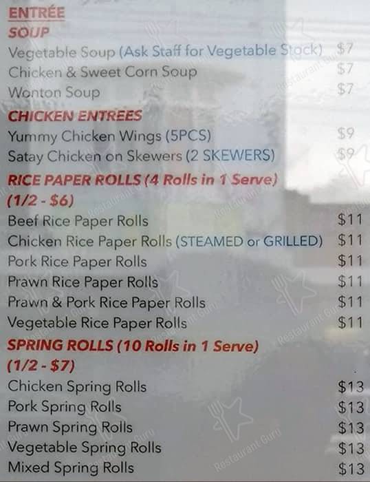 Menu at Lam Lam restaurant, Northcote