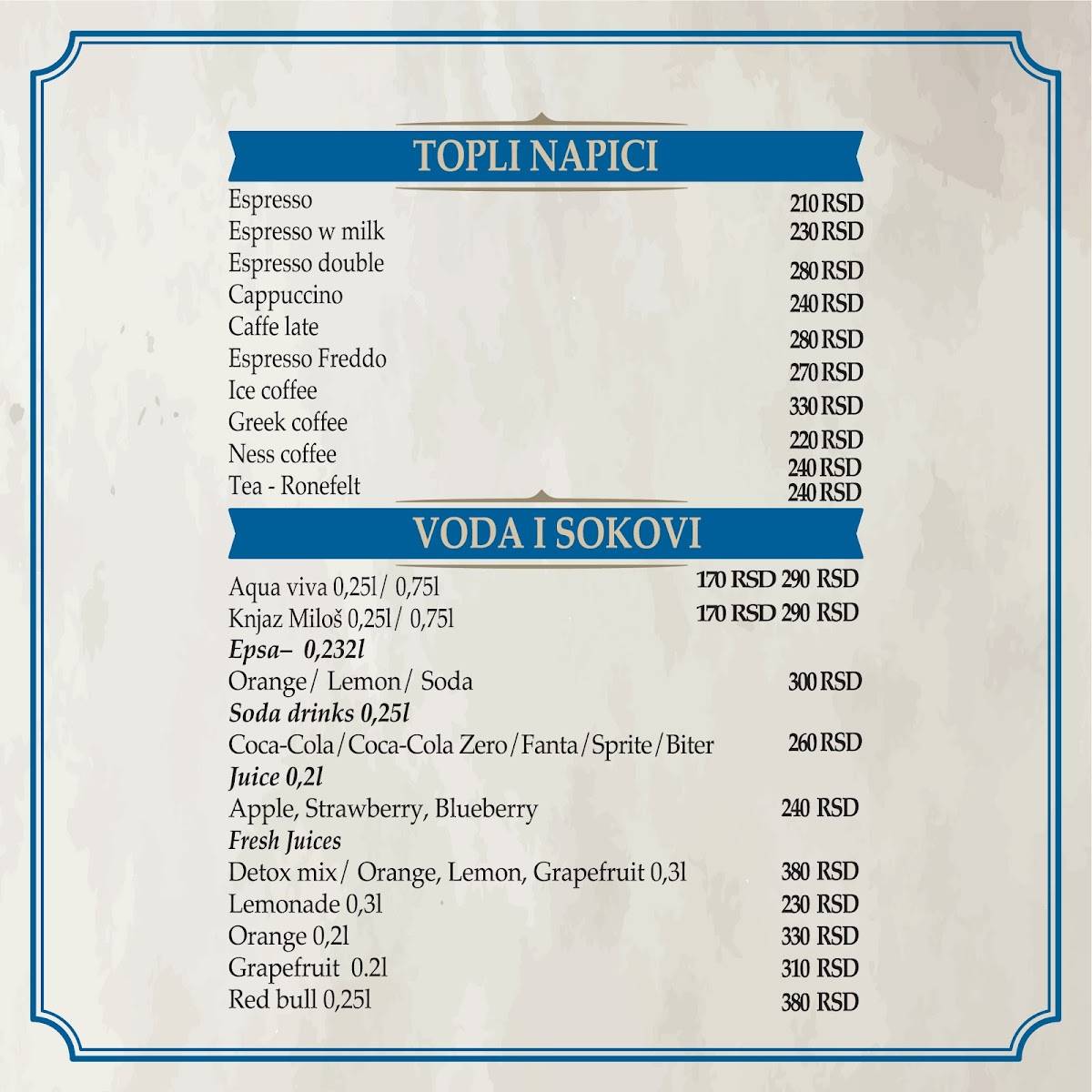 Menu at Meze by Elliniko Beograd restaurant, Belgrade