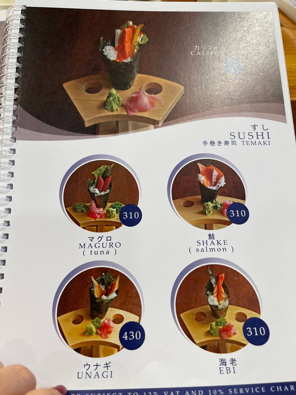 Menu at Miyazaki Japanese Restaurant, Muntinlupa, C2FG+CQF