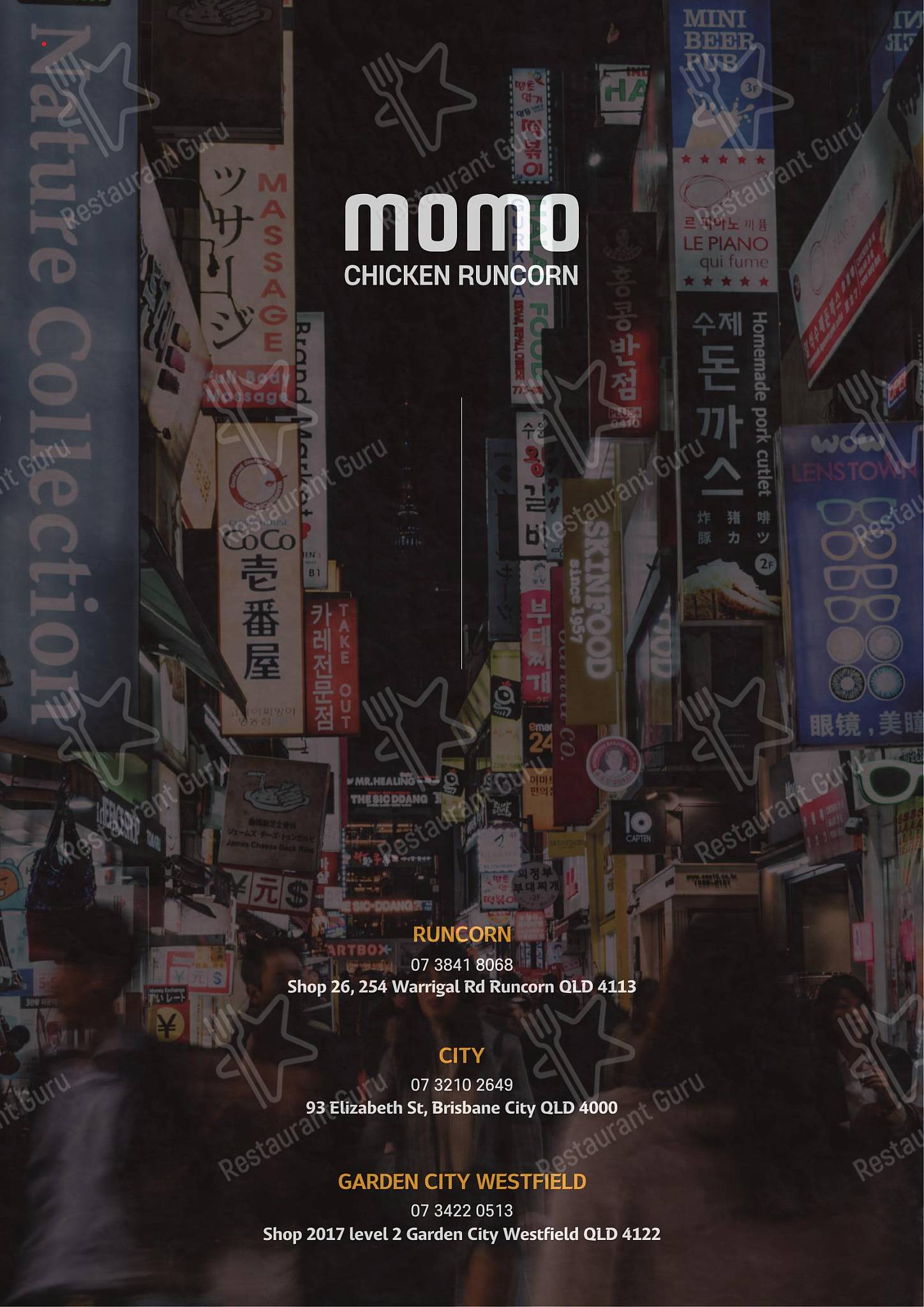 Menu at Momo Chicken And Beer restaurant, Runcorn
