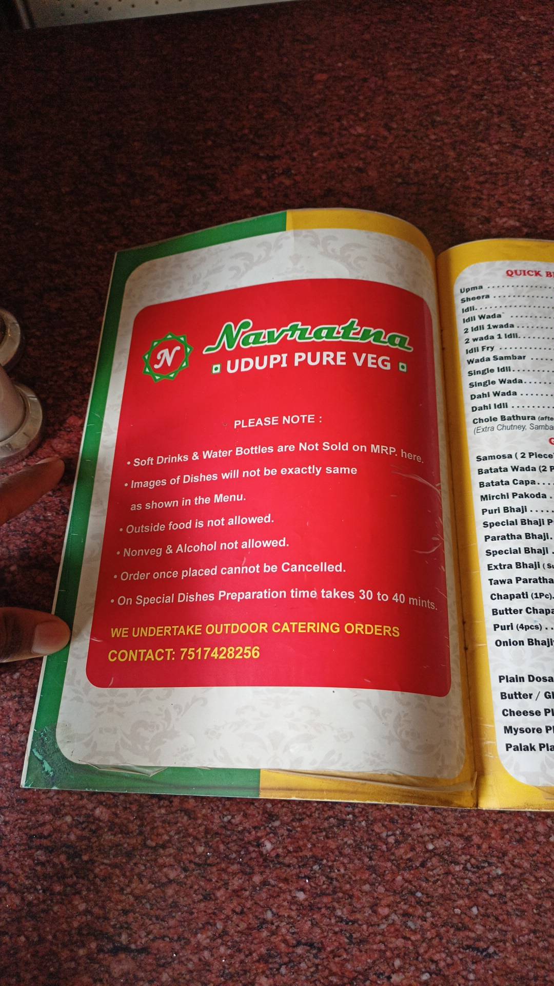 Menu at Navratna Udupi Pure Veg Family Restaurant, Morjim
