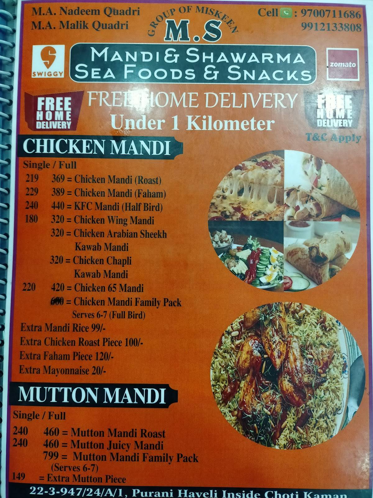 Menu at M.S Mandi & Shawarma, Hyderabad