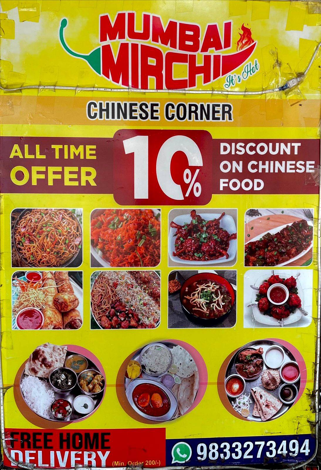 Menu at Mumbai Mirchi, Nala Sopara