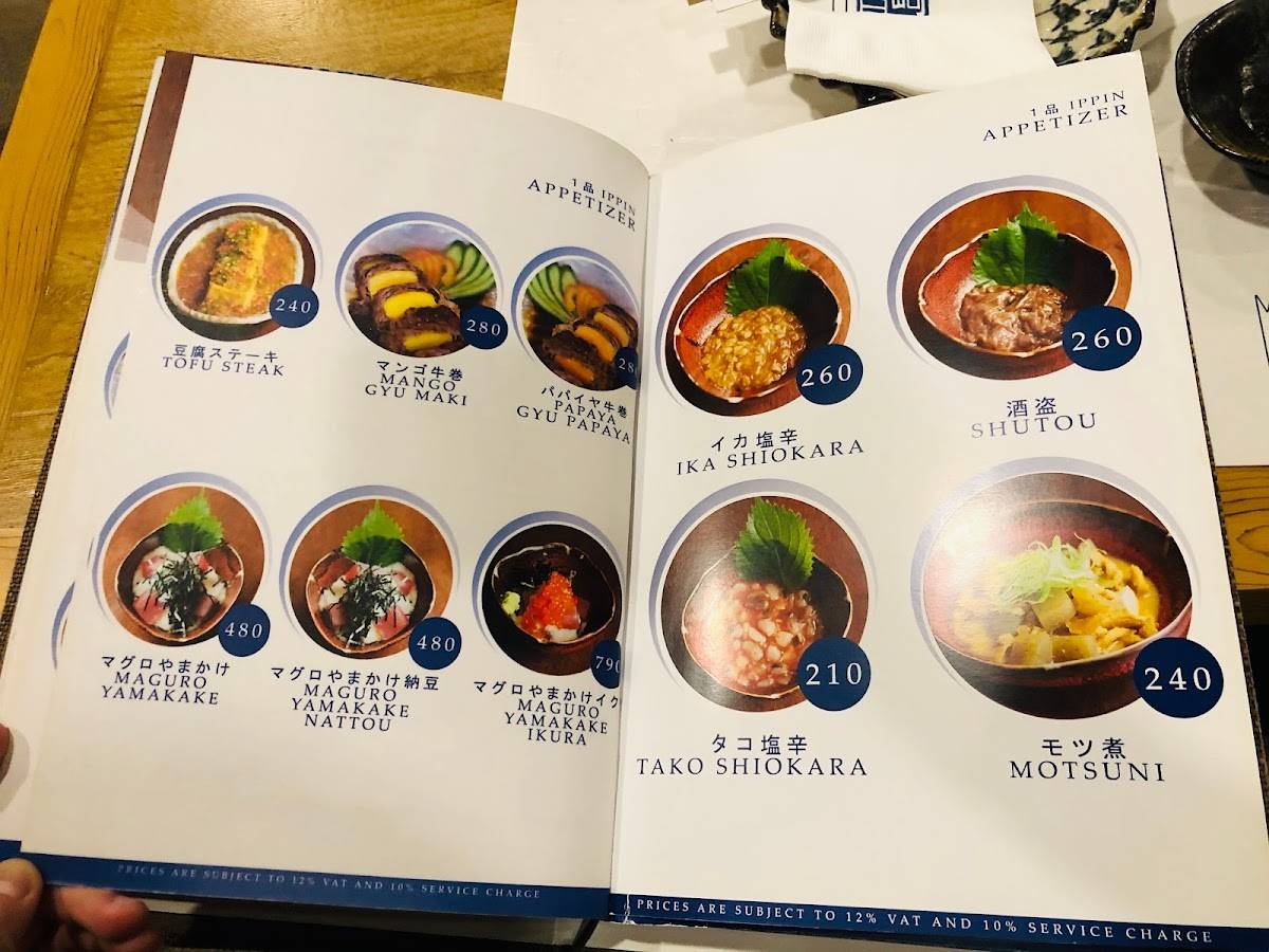 Menu at Miyazaki Japanese Restaurant, Muntinlupa, C2FG+CQF