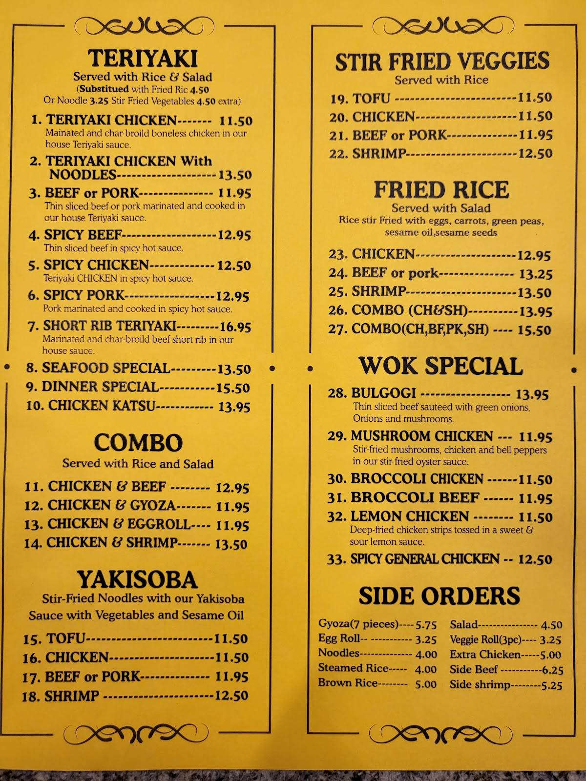 Menu at Nara Teriyaki restaurant, Newberg