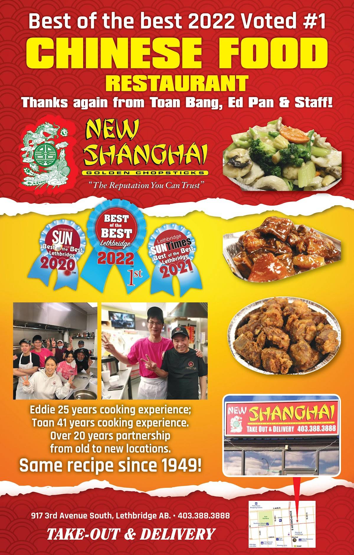 Menu at New Shanghai Golden Chopstick Restaurant, Lethbridge