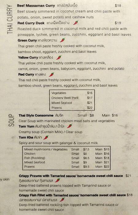 Menu at Nine Elephants Thai Restaurant, Docklands
