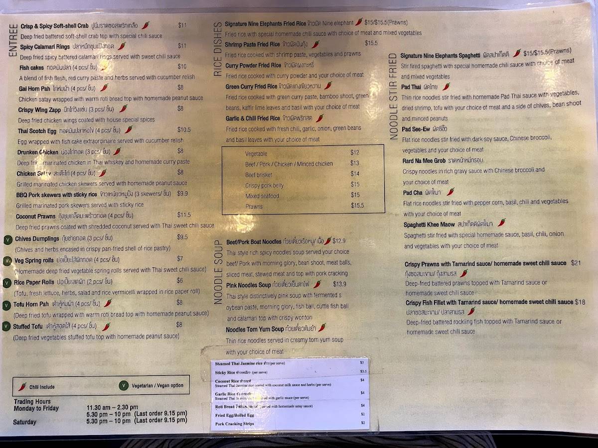 Menu at Nine Elephants Thai Restaurant, Docklands