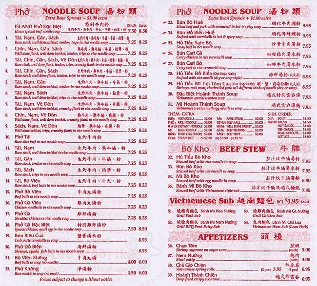 Menu at Noodle Island restaurant, Surrey
