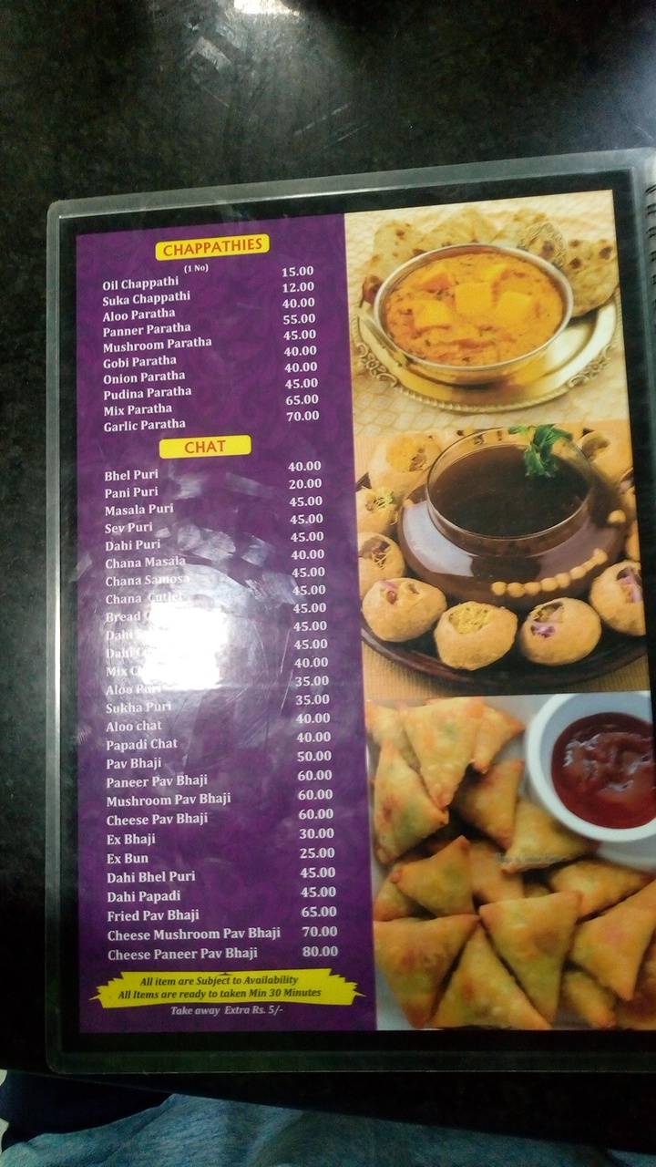 Menu at North Chappathies Veg Restaurant, Chennai, 12b