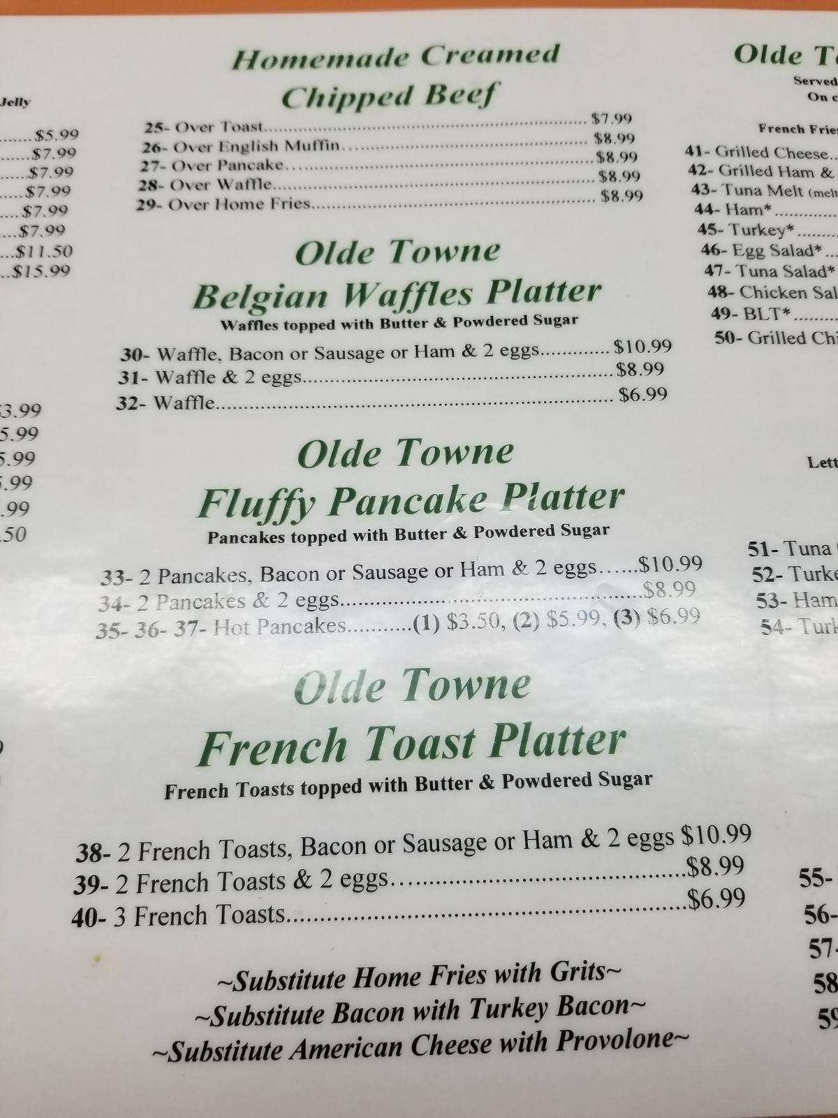 Menu at OTC Bar & Grille, Gaithersburg