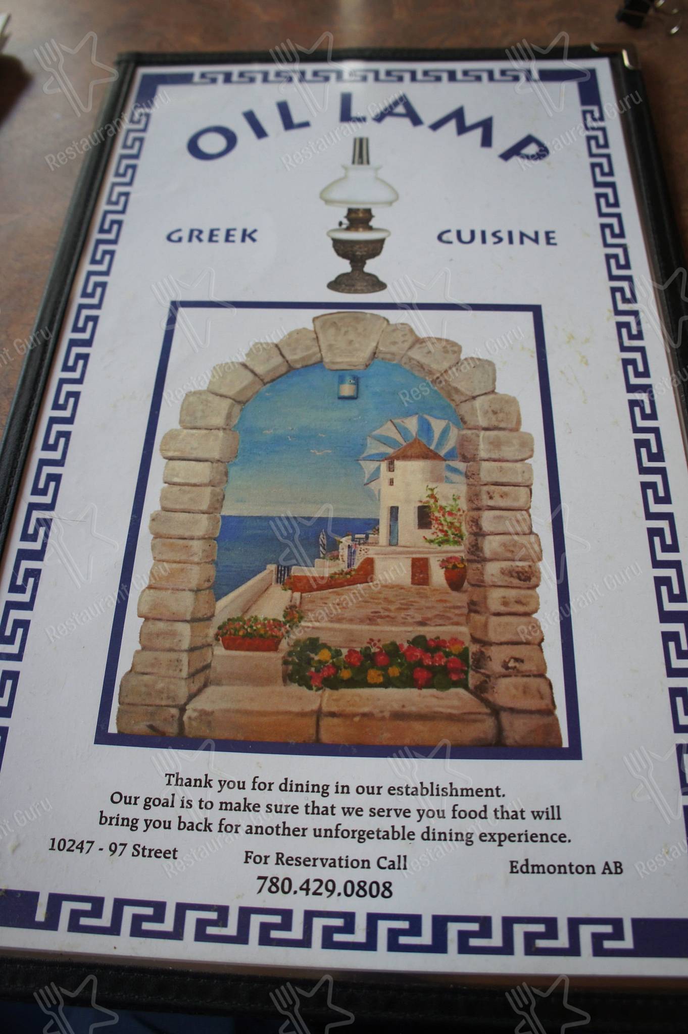 Menu at Oil Lamp pub & bar, Edmonton