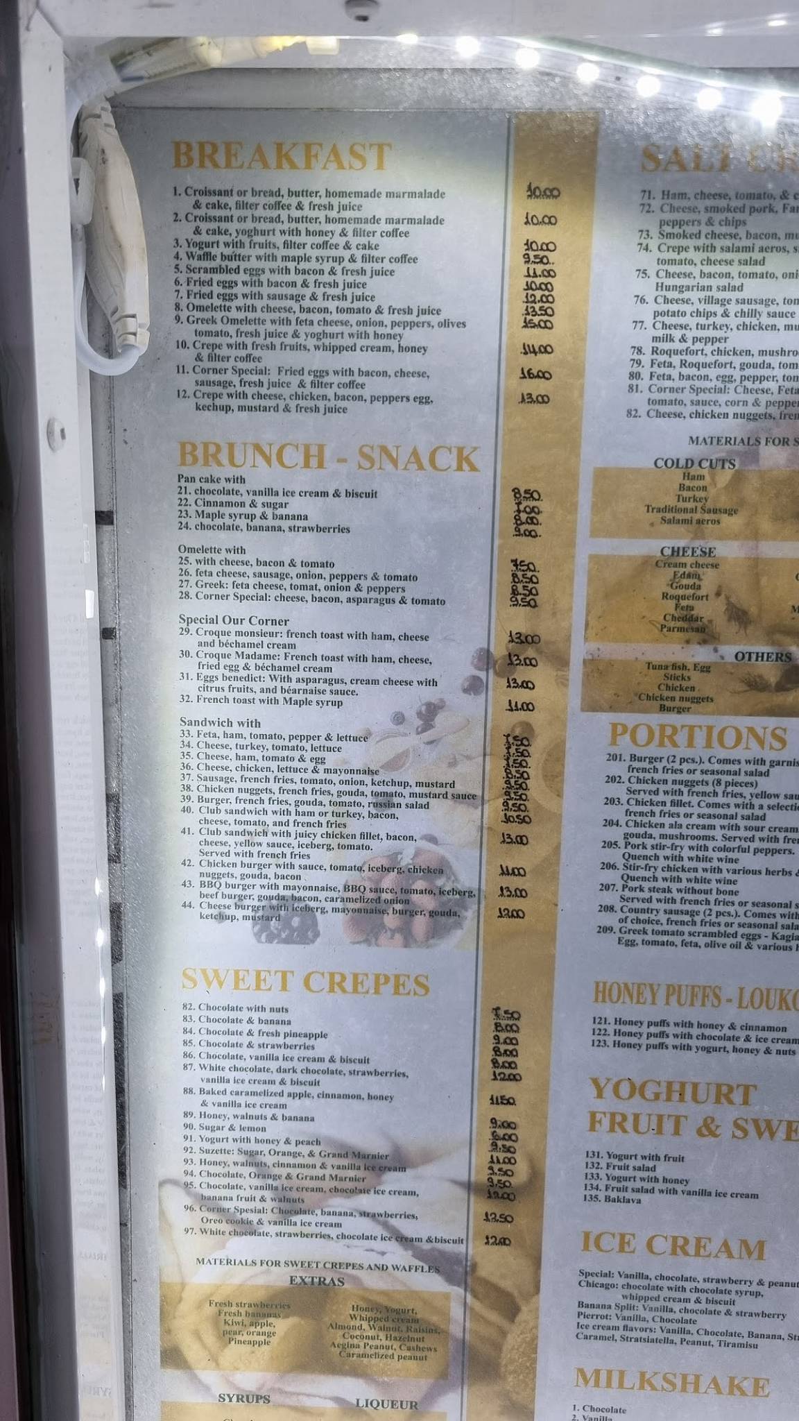 Menu at Our Corner, Restaurant - Breakfast, Thera