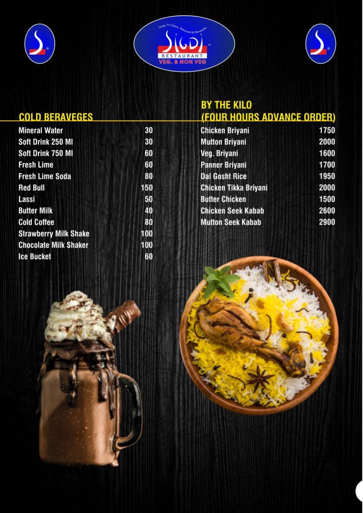 Menu at Sigdi Restaurant, Panchgani