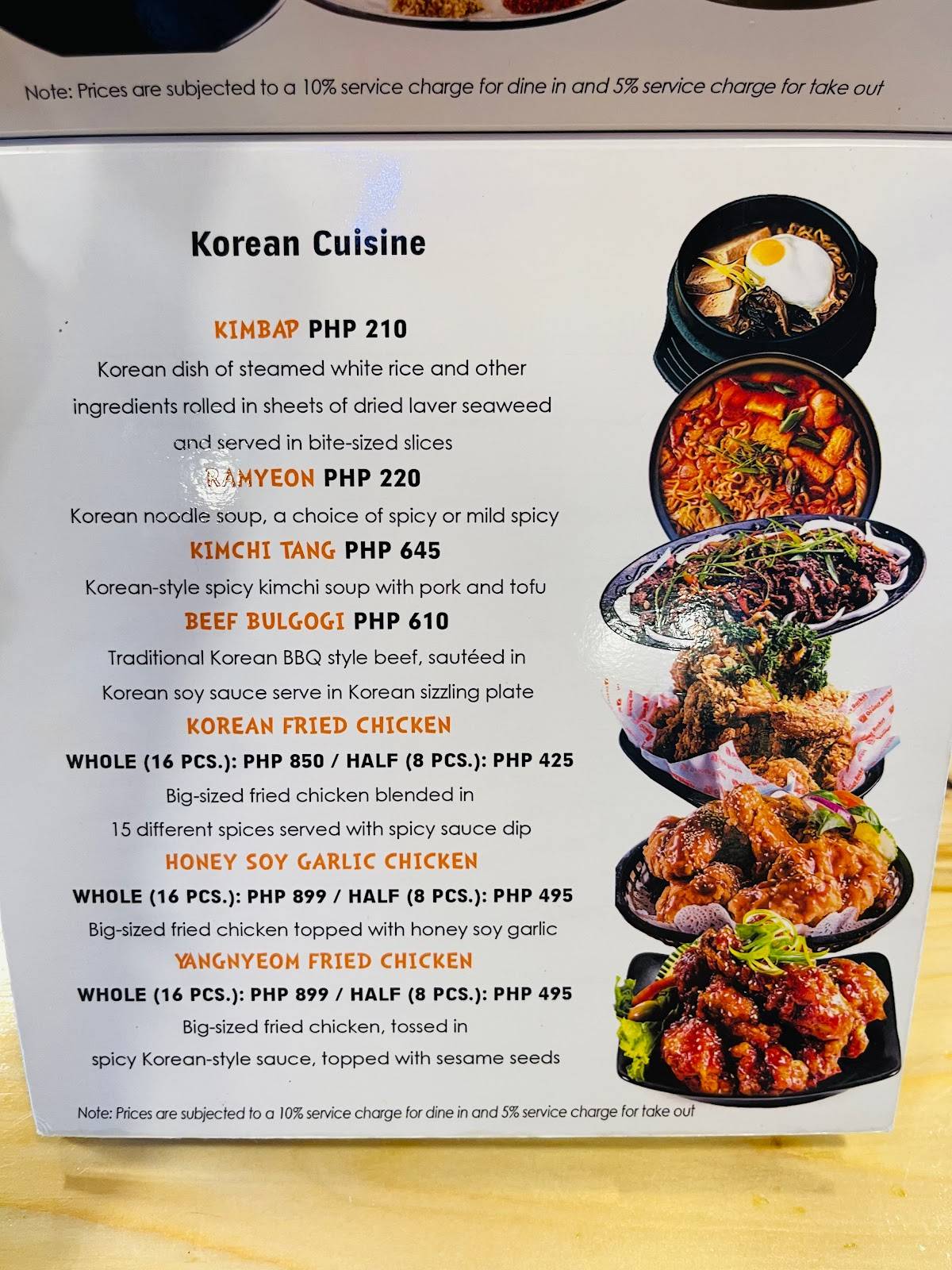 Menu at The Orange Bucket restaurant, Pasay