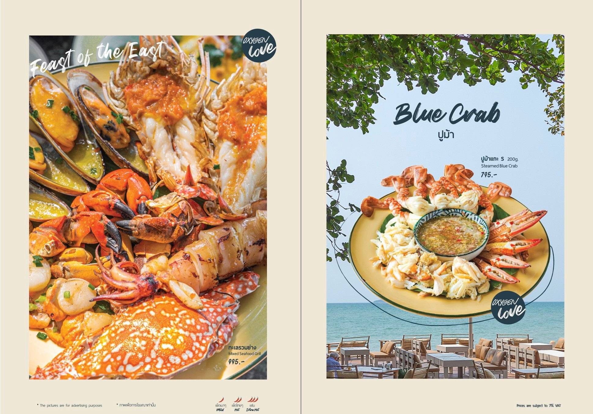 Menu at The Oxygen Beachfront Oasis restaurant, Pattaya City, 400/1098 ...