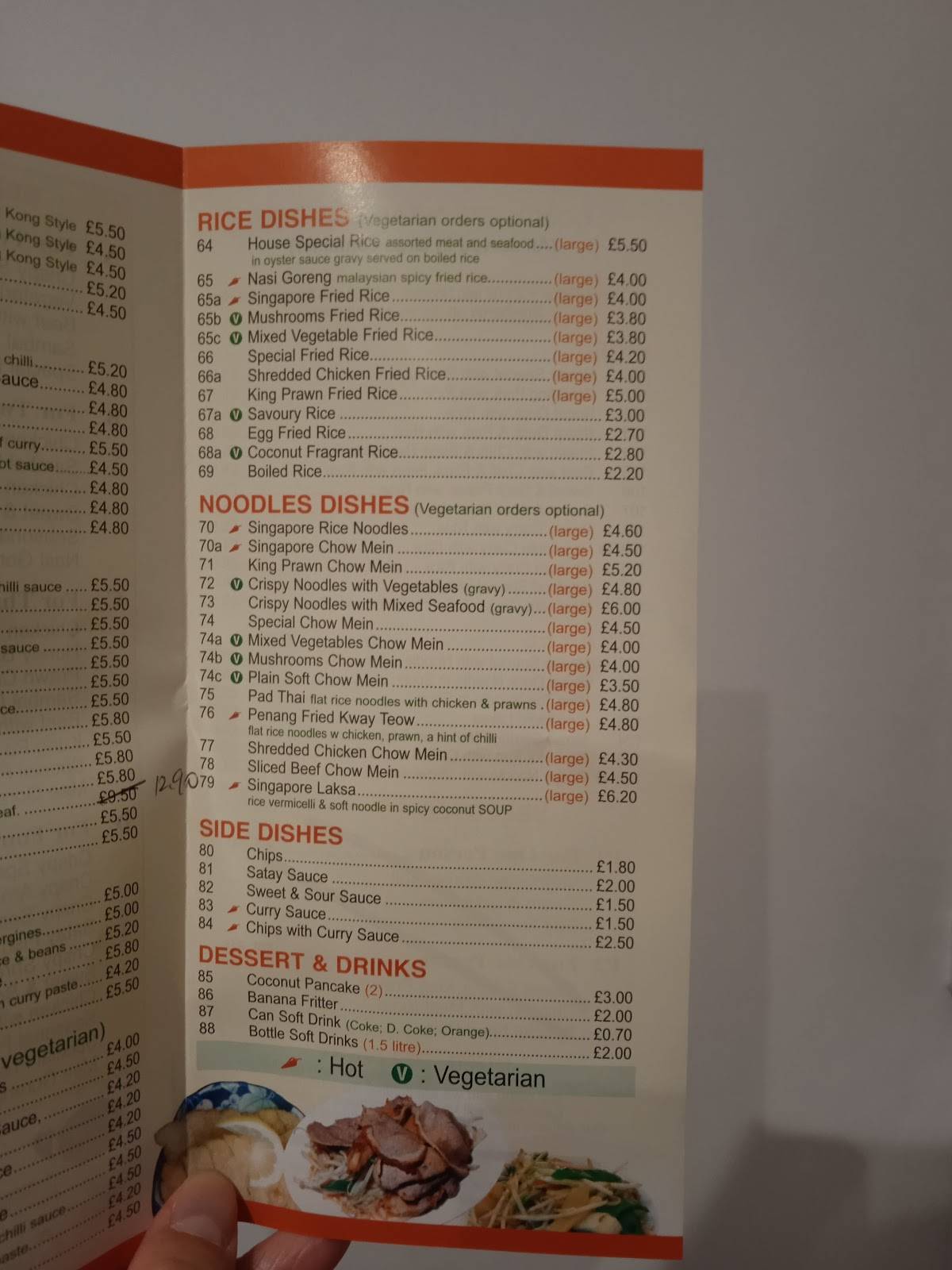 Menu at Penang Satay House restaurant, London